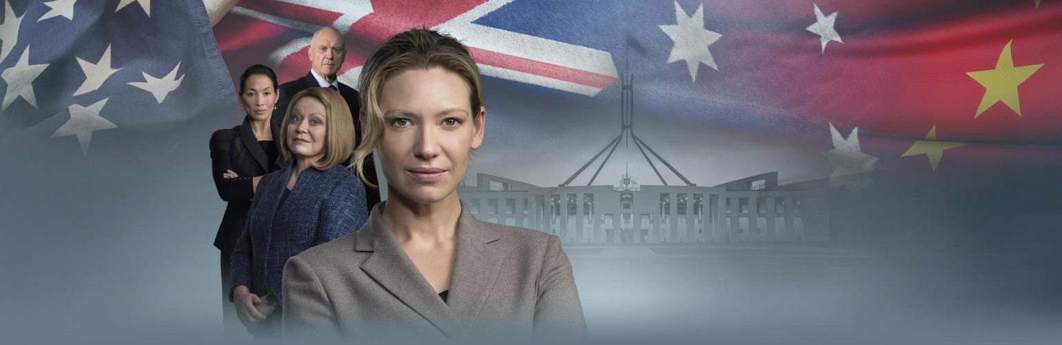 Secret City Season 1 Review