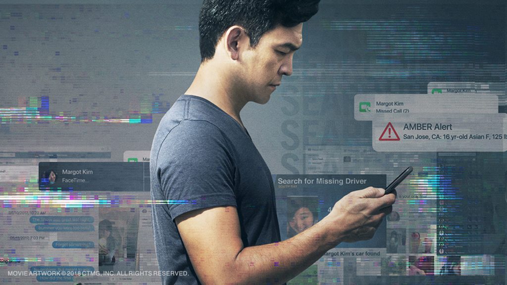 Searching (2018) Review