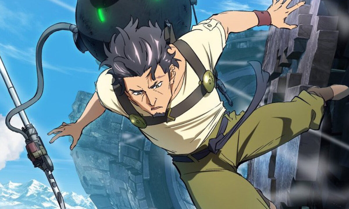 Shingeki no Gadoll : r/Animemes