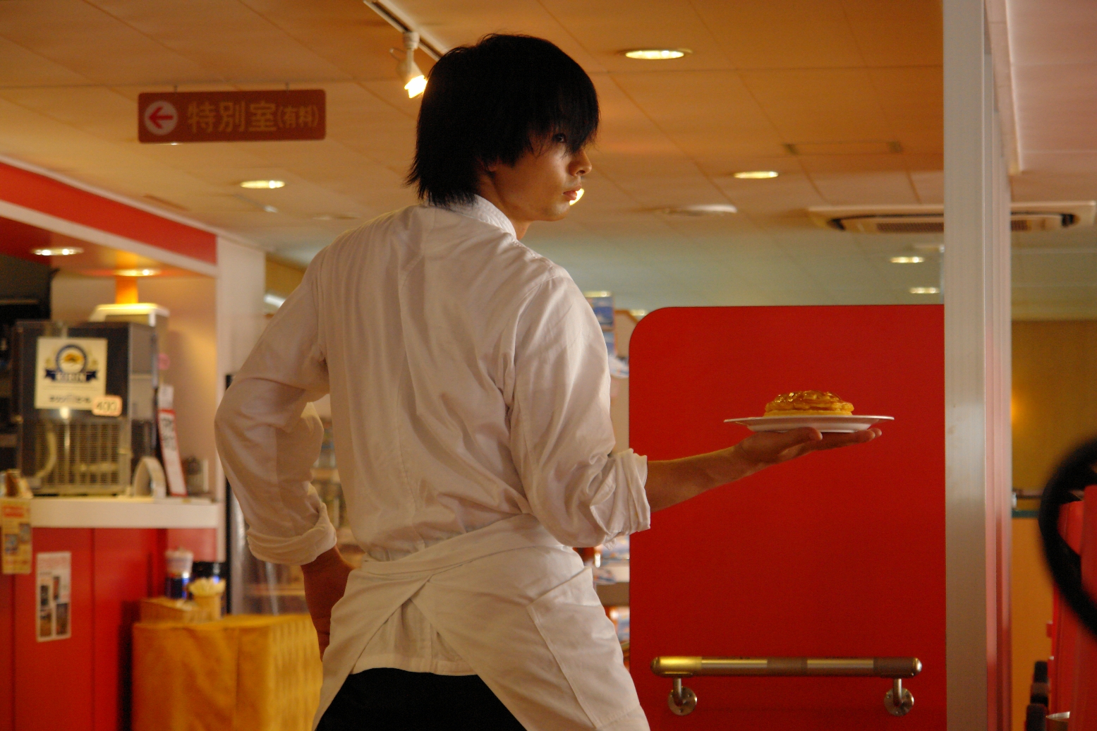 Fish Story review - a genre-defying modern cult classic | Ready Steady Cut