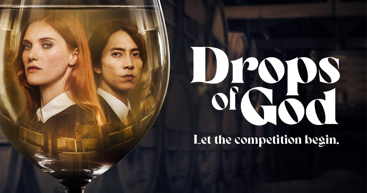 Drops of God Season 1 Episode 4 Recap - how did Alexandre and Honoka ...