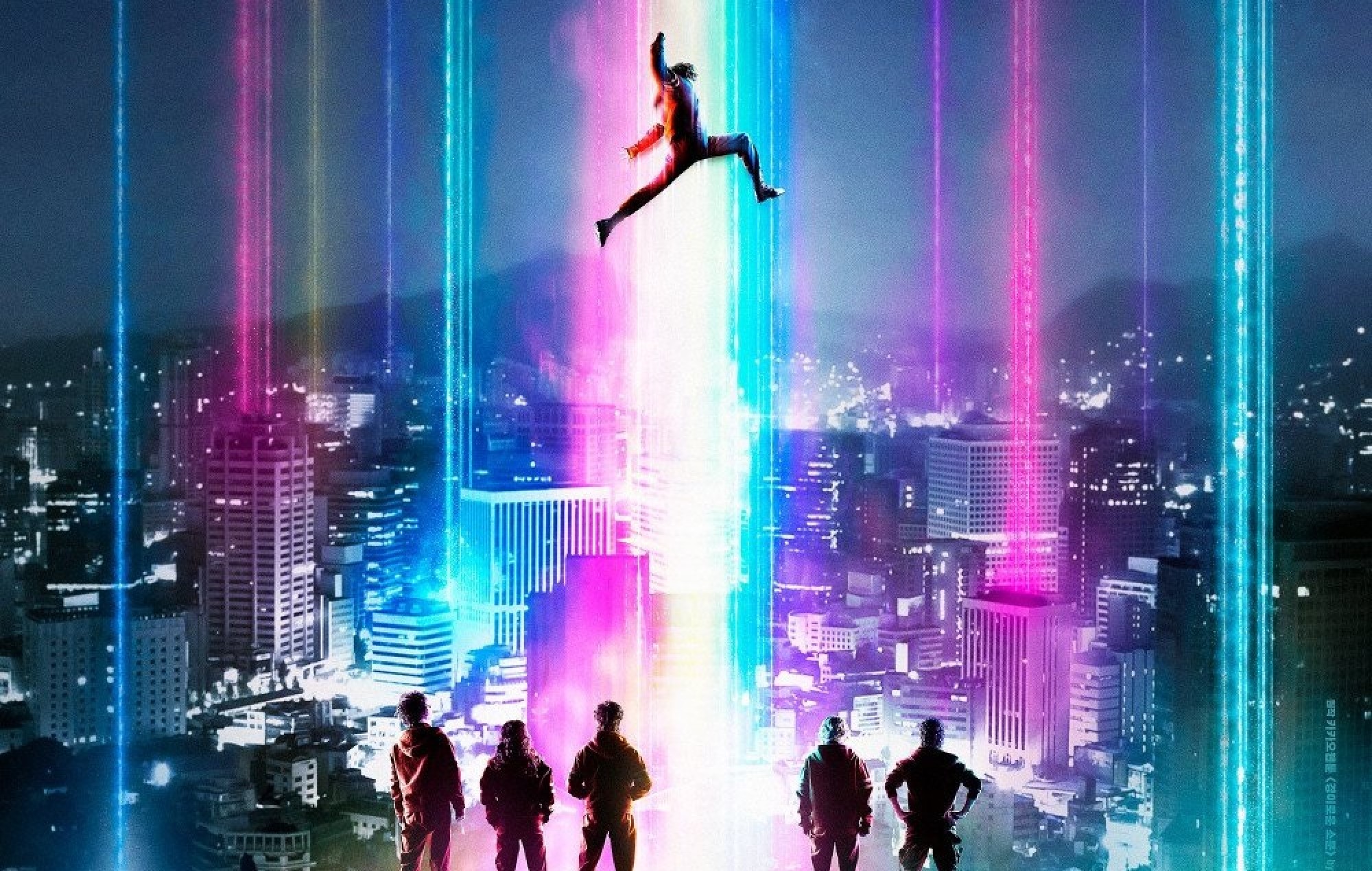 The Uncanny Counter Season 2 Review - a fresh, fun follow-up for the ...